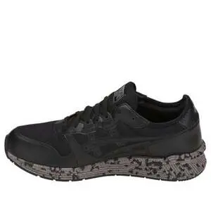 Asics Hypergel-lyte Athletic Sneakers
