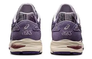 Asics Gel-mc Plus "paisley" Sneakers - Purple