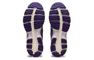 Asics Gel-mc Plus "paisley" Sneakers - Purple