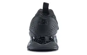Asics Gel-lyte V Sanze Athletic Sneakers
