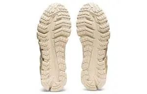 Asics Gel-quantum 180 Sneakers - Khaki