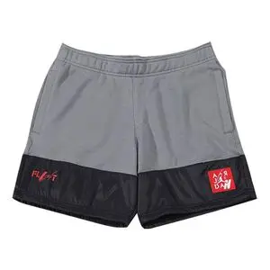 JORDAN Legacy Knit Basketball Sports Shorts - Grey/black