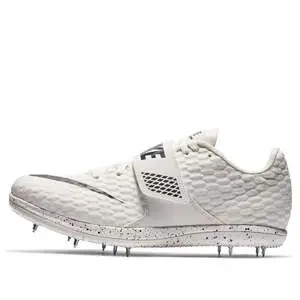 Nike High Jump Elite Phantom Athletic Sneakers - White