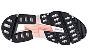 Adidas P.o.d. S3.1 "clear - Orange