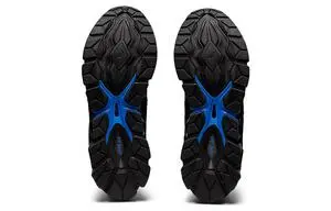 Asics Gel Quantum 360 Vii Kiso Sneakers - Black/black