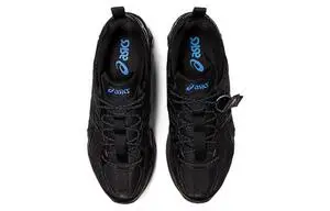 Asics Gel Quantum 360 Vii Kiso Sneakers - Black/black