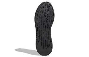 Adidas Originals Fusio Sneakers