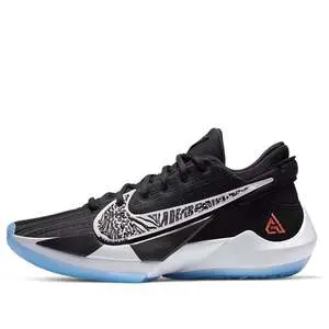 Nike Zoom Freak 2 Sneakers - Black