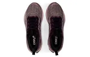 Asics Gel-kinsei Blast Le Sneakers - Purple
