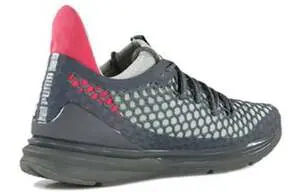 PUMA Staple X Ignite Limitless Netfit Sneakers