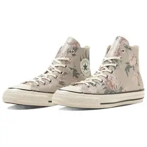 CONVERSE Chuck Taylor All Star High Top Floral Sneakers - Tan/white
