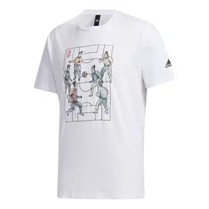 Adidas Ub Gfx Tee 2 Funny Printing Sports Short Sleeve