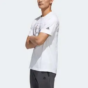 Adidas Ub Gfx Tee 2 Funny Printing Sports Short Sleeve