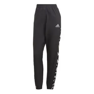 Adidas Knit Sports Pants - Default Color