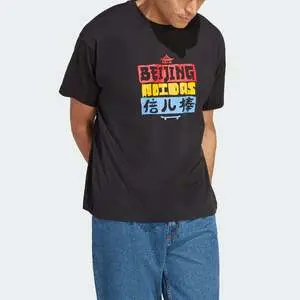 Adidas Graphic T-shirts