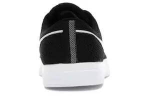 Nike Portmore Ii Ultralight Sneakers