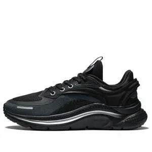 LI-NING Floating Cloud Lace-up Sneakers - Default Colorway