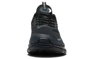 LI-NING Floating Cloud Lace-up Sneakers - Default Colorway