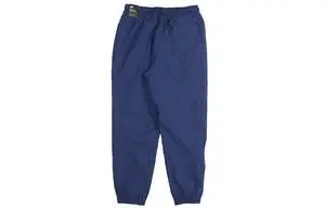Nike Sportswear Casual Ankle Banded Sportspants - Blue