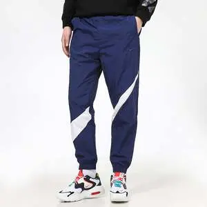 Nike Sportswear Casual Ankle Banded Sportspants - Blue