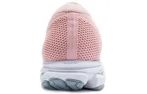 Mizuno Waveknit R2 Athletic Sneakers - Pink