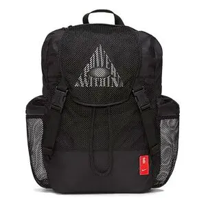 Nike Kyrie Irving Power Within Rucksack