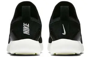 Nike Lunarcharge Premium Sneakers
