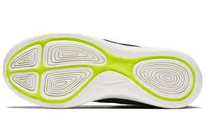 Nike Lunarcharge Premium Sneakers