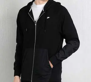 Nike Zip-up Track Jacket