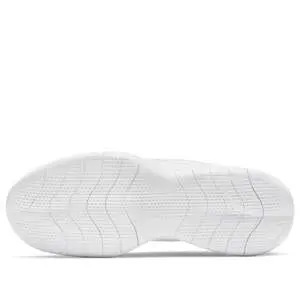 Nike Flex Experience Run 10 "white Metallic Gold - White/gold