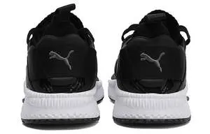 PUMA Tsugi Blaze Sneakers