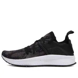PUMA Tsugi Blaze Sneakers - Black