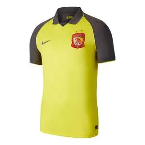 Nike Guangzhou Evergrande Taobao 2020 Football Jersey