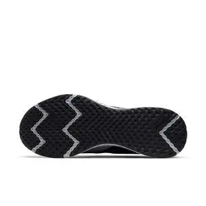 Nike Revolution 5 Premium 'black Chrome' Sneakers - Grey/black