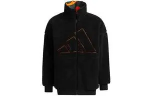 Adidas Reversible Fleece Jacket