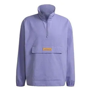 Adidas Originals Quarter Zip Hooded Jacket - Lavender