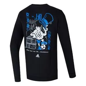 Adidas Pullover With Cartoon Graphic - Black