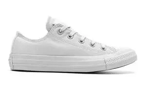 CONVERSE Chuck Taylor All Star Ctas Ox Sneakers - Grey