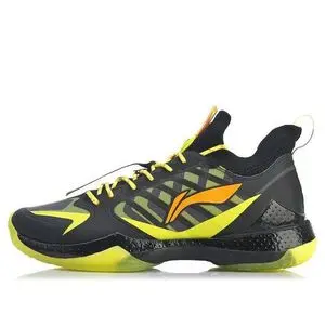 LI-NING Halberd 2 Athletic Sneakers - Default Colorway