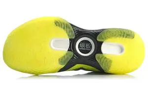 LI-NING Halberd 2 Athletic Sneakers