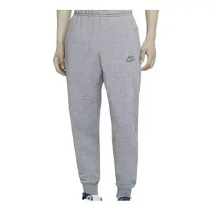 Nike Revival Cuff Sweatpants - Heather Grey