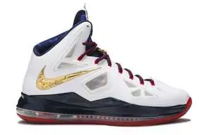Nike Lebron 10+ Sport Pack Basketball Sneakers - White/goldyellowgold/black