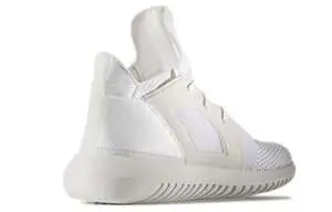 Adidas Tubular Defiant W Sneakers