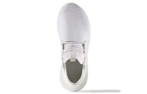 Adidas Tubular Defiant W Sneakers