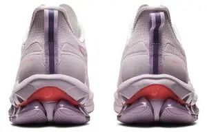 Asics Gel-kinsei Blast Le 2 Sneakers - Purple
