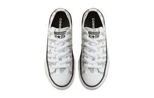 CONVERSE Chuck Taylor All Star "archive Zebra - Silver/white