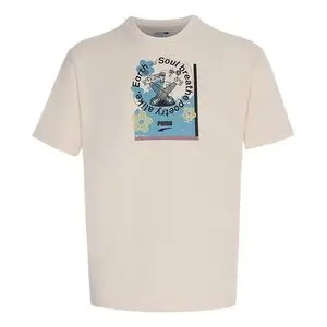 PUMA Downtown Graphic T-shirt - Grey