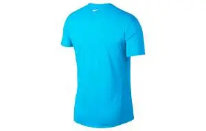 Nike Mylar Short Sleeve Running Top