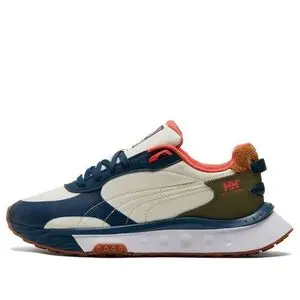 PUMA Helly Hansen X Wild Rider Crossover Sneakers - Blue/white/red