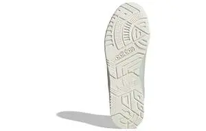 Adidas Ar Trainer Sneakers